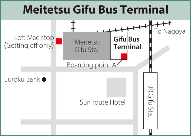 Takayama-Gifu Line | 濃飛バス公式サイト