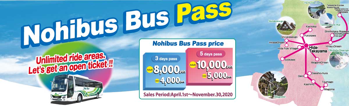 Economical Tickets｜Nohi Bus